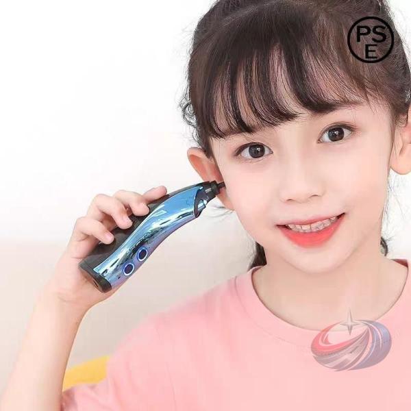 電動 耳かき 吸引 自動 360°回転 耳かき 3段階モード LEDライト USB 耳掃除 耳道 耳垢 耳クリーナー 耳ケア 収納ケース付 母の日 父の日 取扱説明書付