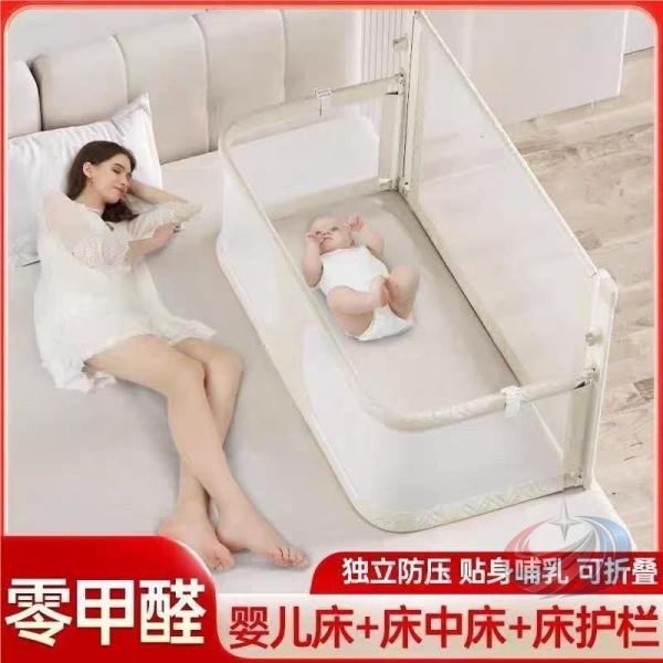 お子様の転落を防ぐ差し込み型　ベッドガードズレにくい安心設計　組み立て不要　通気メッシュ細部へのこだわり●強度が高いフレーム高剛性フレームでより安定的に支え、長い期間使用していただく事が可能●ぶつかっても痛くないフレーム部分は緩衝材で覆われ...