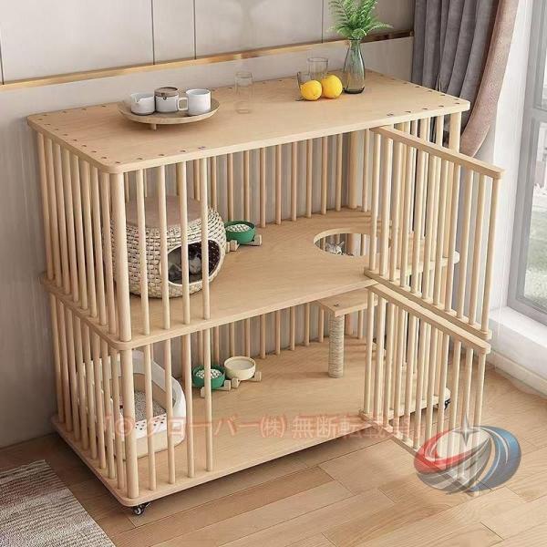 【商品サイズ】商品サイズ：幅112cm×奥行56cm×高さ108cm、2段重さ25kg。 素材：猫のケージはE1グレードの無垢材でできており、環境に優しく、スプレー塗料は使用していません。【新しいデザイン】ヨーロピアンスタイルのキャビネット...