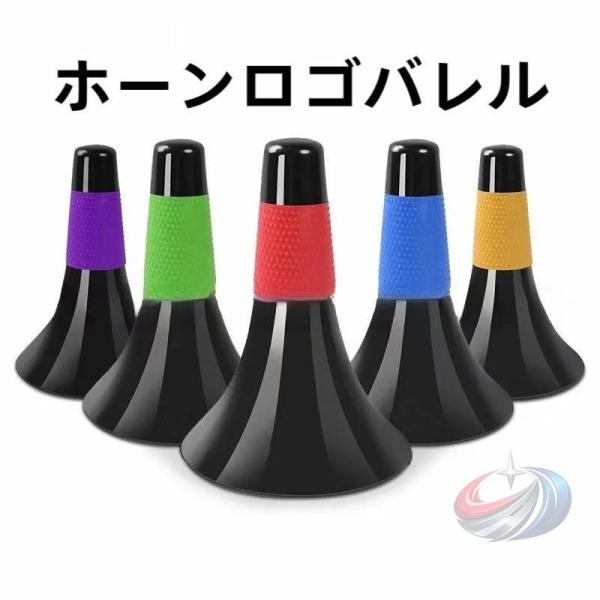 積み重ねてもコーンが落ちにくい：コーンを積み重ねて持ち上げても、下のコーンが落ちにくく、コーンを使用したハンドリング、ドライブ、ドライブなどのワークアウトに使いやすいです。底が広く、安定感があります：コーンの底が広く、ある程度高さもあるため...