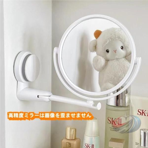 ? バスルームミラー：A、通常のミラー、非拡大片面ミラー。 B、両面ミラー、前面に通常のミラー、背面に3倍の拡大鏡。? HD鏡：高解像度鏡面、歪み、変形がなく。リアルで美しい顔を復元します。メイク、シェービング、ニキビの絞り、髪のトリミング...