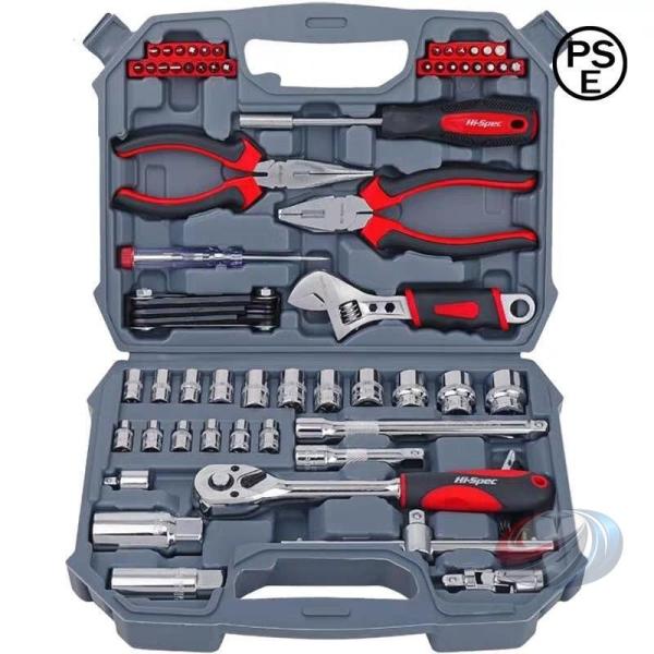 商品詳細  新品未使用 商品寸法28.5*22*5.5（cm）