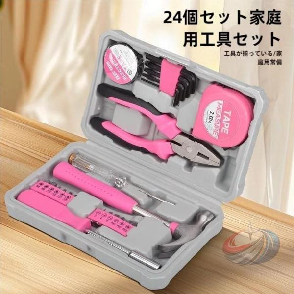 原産国: 中国材料: 磁性材料電源モード: 未充電
