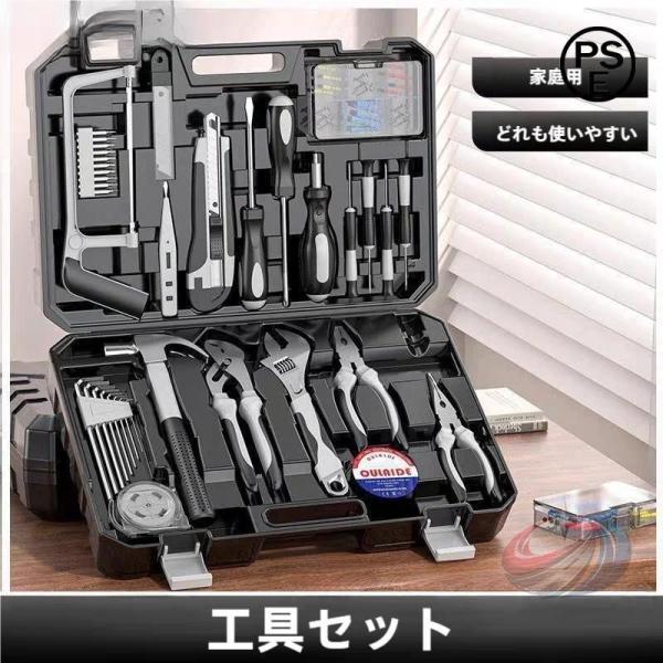 商品詳細  新品未使用
