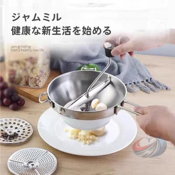 高品質のステンレス鋼：高品質の無毒のステンレス鋼材料でできており、食品に直接安全に触れることができ、掃除が簡単で、食器洗い機で安全で、一生持ちます！なめらかなステンレス鋼の構造は、美観のためだけでなく、非常に耐久性があり、乱暴な取り扱いに耐...
