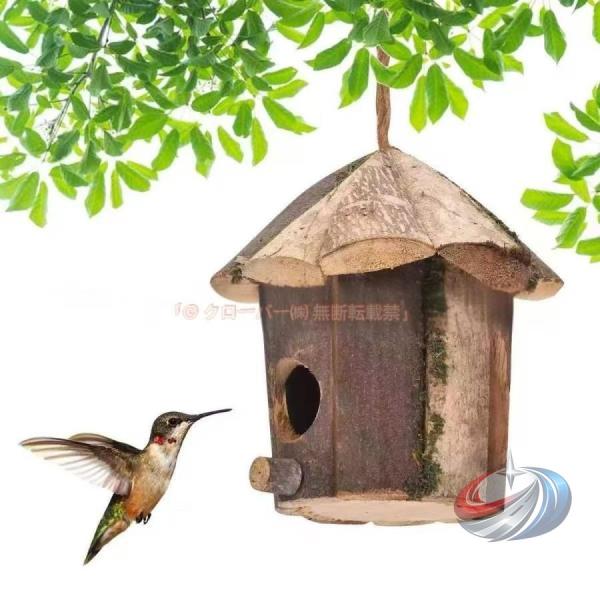 説明高品質の木材でできており.環境に優しく.耐久性があります.新しい芸術品や工芸品の巣箱.形が斬新で.細心の注意が払われています.吊り下げ用にしっかりと取り付けられたジュートコードが付属しています.鳥や自然や恋人.または単に庭の装飾のための...