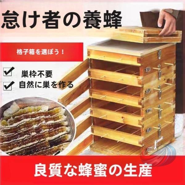 商品の説明                                           高品質の素材：高品質の杉材で作られ、各ボードは高温沸騰ワックスで処理され、防水性、防湿性、防虫性、耐久性があり、変形しにくいです。 ユニークなデ...