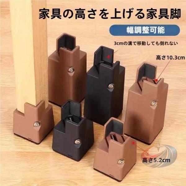 高さ5cm/対応幅22-42mm 高さ10cm/対応幅22-42mm 高さ5cm/対応幅10-37mm 高さ10cm/対応幅10-37mm