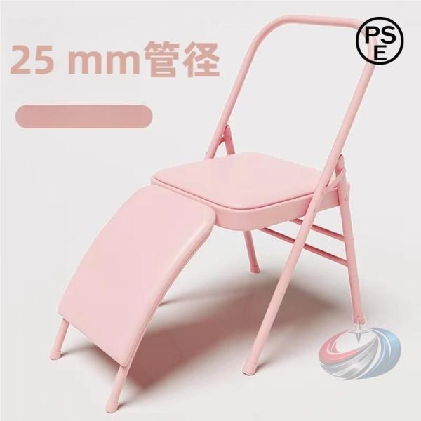 折りたたみヨガチェア、ヨガ補助逆スツール！アイアンガー補助椅子、健康器具 疲労和らげと体力高めなどの機能がある スチールとPU材質 家庭用フィットネス屋内