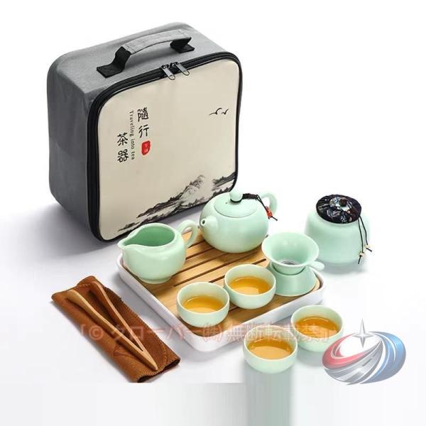本格茶器フルセット収納バッグ付中国茶器では珍しいキュートで、モダンなデザインです。女子会?お茶会で是非お使い下さい。また、来客のおもてなしにも喜ばれています。中国茶の作法は繊細でありながら大胆でもあり、気軽に生涯にわたって楽しめる趣味といえ...