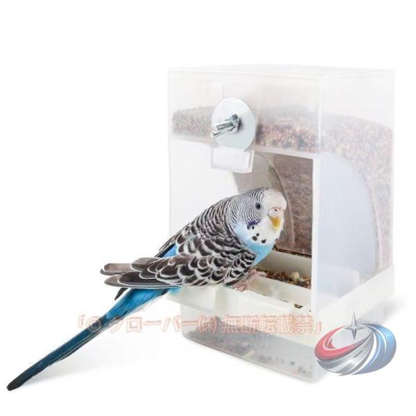 バードフィーダー 鳥 餌入れ 水入れ 自動 小鳥 餌台 食器 インコ 自動給餌器 自動給水器 オウム えさ入れ えさいれ 鳥の餌台 500gの大容量 大容量で、フードがたっぷり入ります。残量も一目で分かるクリアカラーで、長時間のお留守番も安...