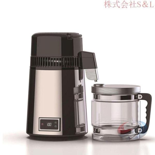 【商品名】　水蒸留器 蒸留水器 蒸留機 容量4L 1L/1時間 高純度 全自動 本体ステンレス+ガラス容器 芳香性植物 蒸留 浄水 精油 ハーブ蒸留器家 【商品説明】　・【4L大容量】4Lの大容量の耐熱性、耐久性があるガラス容器がセットにす...
