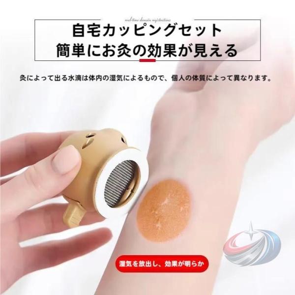 商品名温灸器　年寄り　男女兼用　湿気　温灸器 まる型箱灸 箱灸ボックス 灸器 煙の出ないお灸　素材: PCサイズ: 49*46mmカラー：ゴールド効能効果：血行の促進、筋肉のこりや疲れに、神経痛や筋肉痛の緩和に、疲労回復に、胃腸の調子を活発...