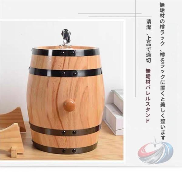 【絶妙な職人技】精密な処理、プレート間の目と目が縫い合わされ、シールが漏れることがなく、バレルが取り付けられて固定されています。手工芸、繊細な研磨、すべての経験豊かな職人の手を経て、繊細な研磨、すべての板の間の精密な密着を確保するため、製品...
