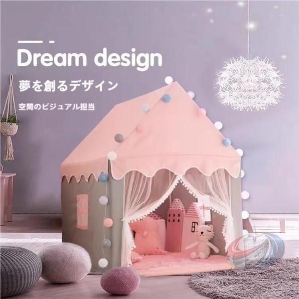 子供に家の中でも思いっきり遊んでもらいたい！」というママさんも多いのではないでしょうか 子供は遊びの中から様々なことを学び成長をします。特にごっこ遊びをすることで考える力が養われると言われています。 子供に遊びながら成長してもらいたいならキ...