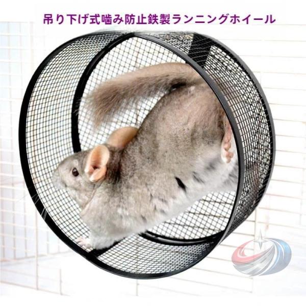 スーパーサイレントハムスターホイール：回し車ローラーデザインにより、優れた仕上がりと摩擦の低減により、小さなハムスターに無限の走りの喜びをもたらし、落ち込みを防ぎます。あなたの小さなハムスターが夜にローラーの上を走っていても、それはあなたに...