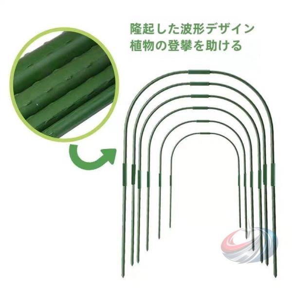 ??【材質】：スチール+プラスチック；曲管サイズ：41.5*20cm；直管サイズ：38cm；製品内容: 曲管 12 本、直管 12 本、接続管 18 本、クリップ 18 個。??【さまざまな組み合わせ】：使用するスペースに応じてトンネルを組...