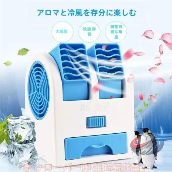 小型ペットファンは、ハムスター、チンチラ、ウサギ、ハリネズミ、その他の小動物に適しています。特別なファンをペットケージに取り付けることができます。ユニークなデザインで、氷水を加えて冷やしたり、アロマセラピーを入れて空気を浄化したり、ファンで...