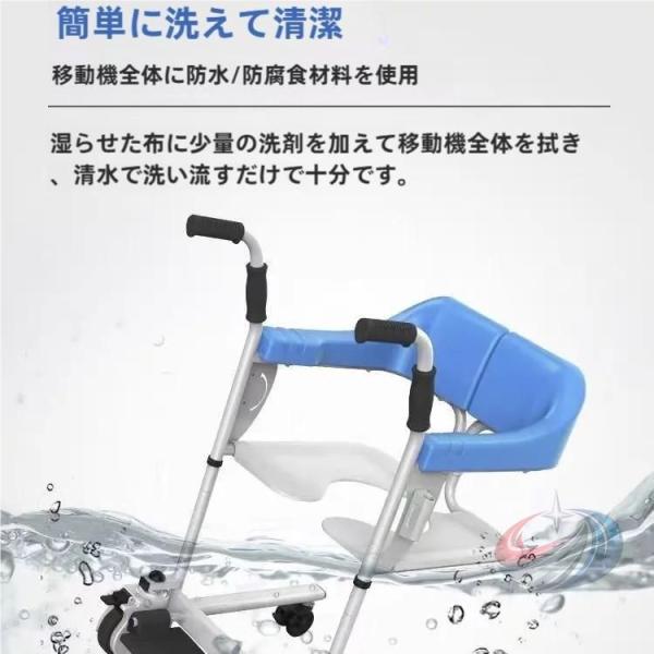 【効率的な介護車いす】：介護者が恥ずかしくないように、患者さんに一人で入浴させてトイレに行かせてください。車いすがソファ、ベッド、トイレ、便座などに移動しにくいという問題を解決します。[高さ調節可能]：高さの異なる人に適した9段階のリフト調...