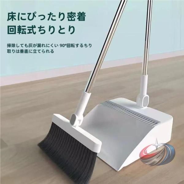 ほうき、ちりとり2点セット販売中https://store.shopping.yahoo.co.jp/saint-store/mk0021.html新しいチリトリ・ほうきセットが登場しました！手を汚さずにゴミを落とせるクシ付きの設計で、掃除...