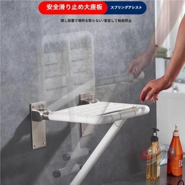 折りたたみ式の使用とスペースの節約：壁に取り付けられたシャワースツールは簡単に配置でき、ノイズの影響が少なく、スペースを節約できます。 隠しやすく、小さなバスルームやシャワールームに最適です。防水性と押して：シャワーの購入は360°ABS利...