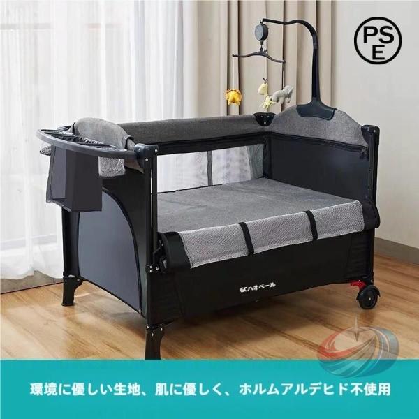 【商品詳細】対象:0ヶ月 ~ 72ヶ月 材料：合金、スポンジ、オックスフォード布 展開サイズ:110*76*77cm 重さ:10kg【多機能】プレイヤード、揺りかご、昼寝ベッドに合わせて多機能ベビーベッド、毎日を快適に過ごせる、お昼休みお食...