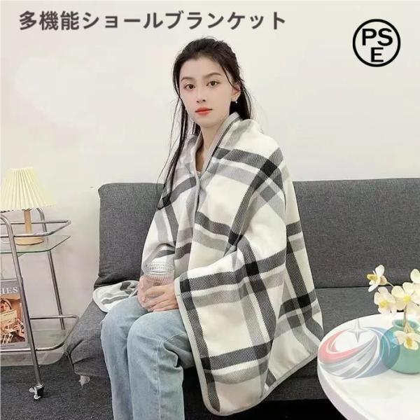 『素材』：ポリエステル100％ 『サイズ』：横130cm×縦80cm /横100cm×縦140cm 『パッケージ内容』：本体*1両面素材デザイン ひざかけブランケットは両面素材をデザインします、表面の発熱カシミヤ活性印花フリースと裏面の吸湿...