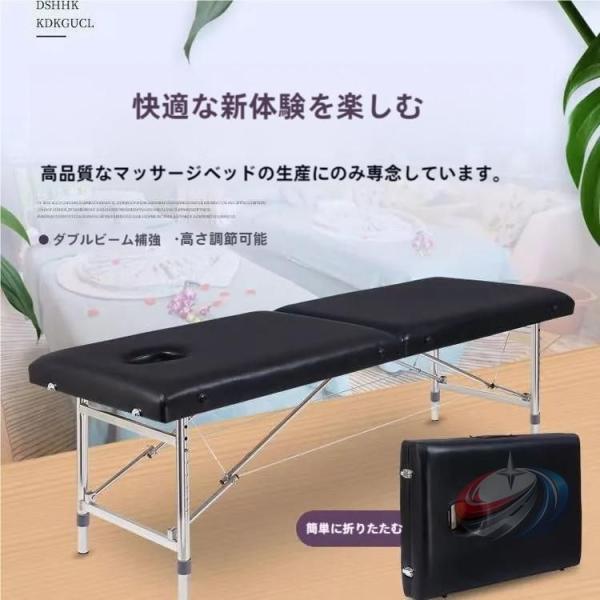 ? プレミアムコンフォートベッド：このスパベッドクッションは、厚みのある高密度スポンジで満たされ、通気性があり、肌にやさしく、快適で、圧力がかかっても変形しにくく、究極の快適さを提供します。? 折りたたみ式のマッサージベッドは、旅行や保管の...
