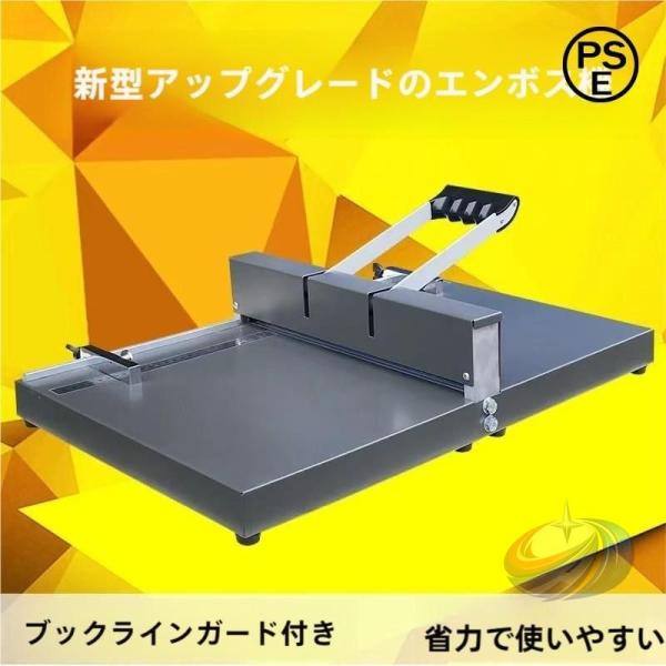 磁気ポジショニング: 磁気ポジショニングはより便利で正確です。 2 つの標準的なブック行のインデント位置が事前設定されています。くぼみのラインがくっきりと美しい。表紙のくぼみが読みやすい。テキストは変形しにくく、安定しており、耐久性がありま...