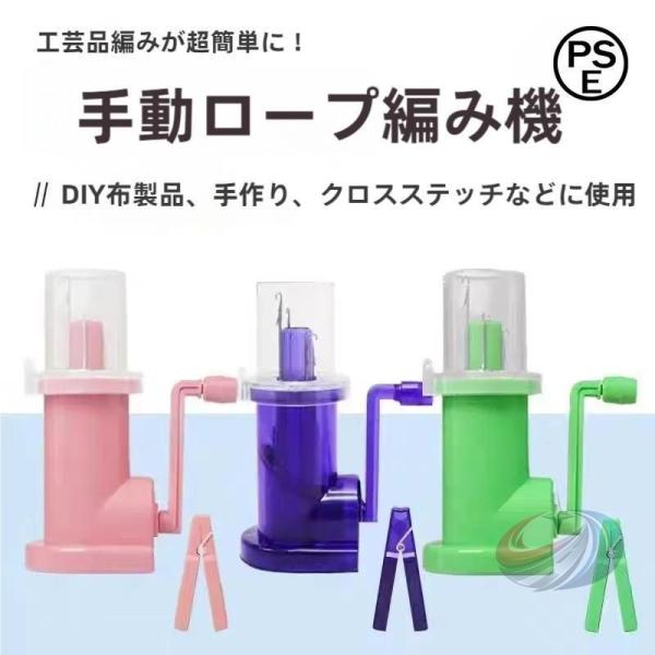 組み立てに数分かかるだけで、クランプを介してテーブルやカウンタートップに簡単に取り付けられ、軽量で使いやすいです。弦巻きツールの本体は ABS 素材でできており、クランプとハンドルは金属製で、頑丈で長期間使用できます。ワインダーは糸のハンク...