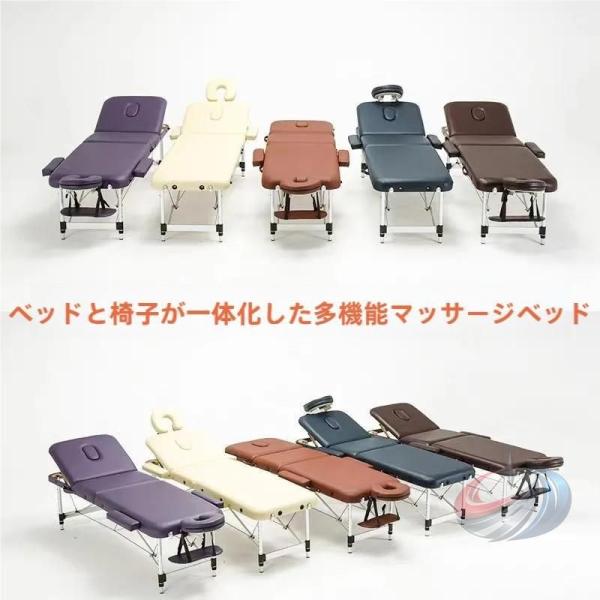 メモリースポンジマッサージベッド：柔らかく快適な5cmの高品質スポンジ、高弾力性、変形なしで、お客様を長時間眠らせることができます。防水性があり、お手入れが簡単なソフトレザーで、お肌にぴったりフィットし、ゲストを快適でリラックスさせます。人...