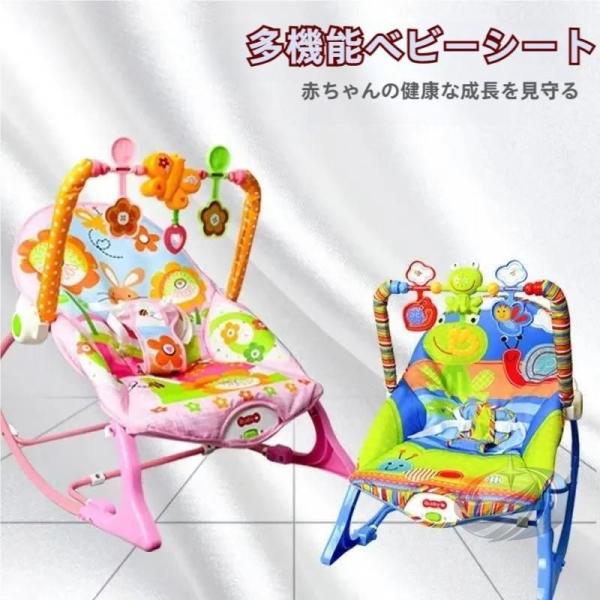 【対象年齢】1ヶ月から36ヶ月適用&amp;amp;amp;amp;amp;amp;lt;br&amp;amp;amp;amp;amp;amp;gt;【商品仕樣】サイズ：幅46×奥行65×高さ49cm 　素材：ABS樹脂、強化スチール、ポリ...