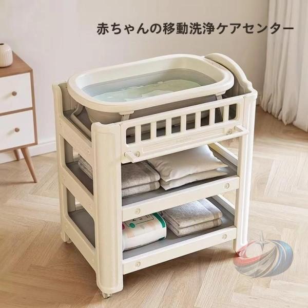 【大容量スペースデザイン】大容量、より多くのベビー用品を収納でき、サイド収納ボックスと一緒に使用できます。 赤ちゃんのおしゃぶりやおむつなどの小物は、保管や使用にとても便利です！【腰への負担を軽減】赤ちゃんが小さいときは、おむつを頻繁に交換...