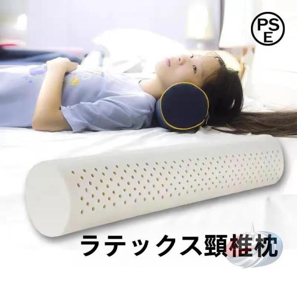 【使い方色々】抱き枕としてはもちろん、背当てや足枕、膝下枕としても活躍します。お気に入りの使い方を見つけて、リラックスタイムをお楽しみください。【極上の肌触り】水晶マイクロスボアーよりもさらに細い繊維を使用し、やわらかな風合いと、なめらかな...