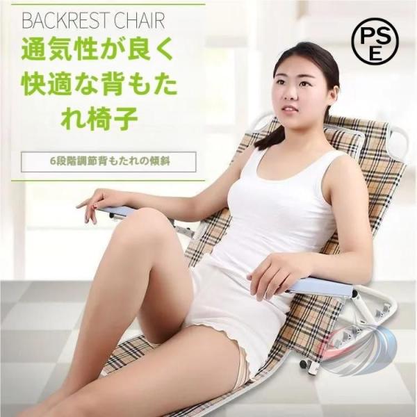 持ち運びや保管が簡単：折りたたみ時の厚みは薄くて、こたつやローデスクの下にも収納することができます。取り外す可能、部屋が小さい人でも、安心的に対応可能、できるだけ空間節約します。高品質の素材：この商品は高強度ステンレス製で、頑丈です。背もた...