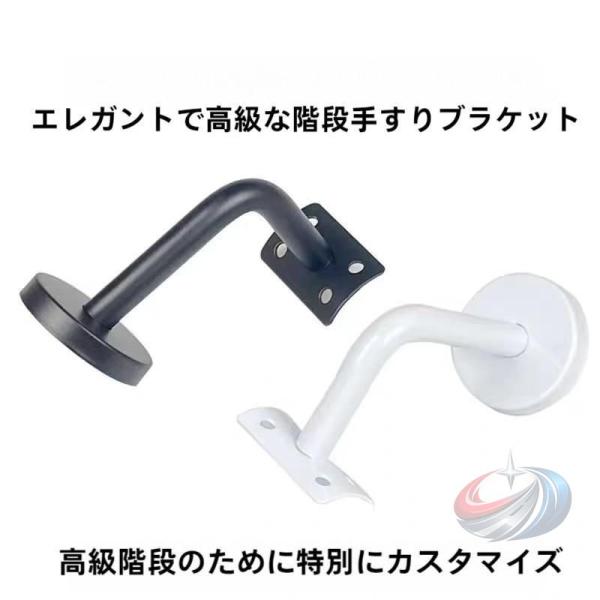 手すりブラケット：階段の手すりは、一般的に組み立てられた設計を採用しているため、時間と労力を節約できます。このタイプのエスカレーターの設置は迅速かつ簡単です。バニスターブラケット：手すりブラケットは高品質のステンレス鋼でできており、耐久性が...