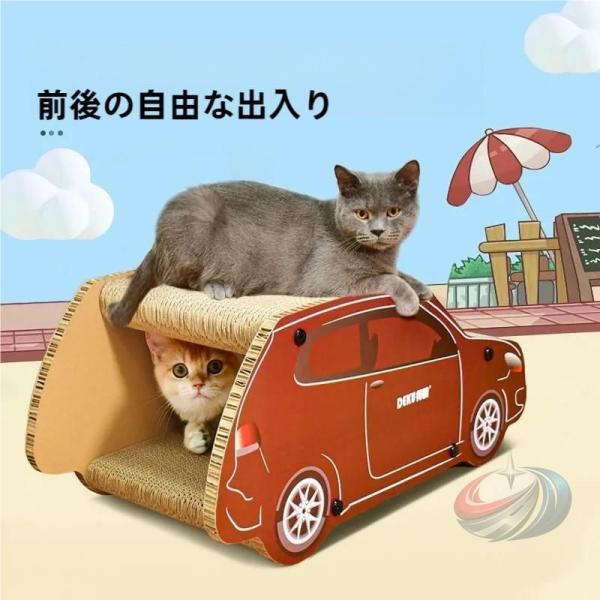 【仕様】：ペット用品 サイズ：60×30×26cm ダンボールハウス 段ボールベッド 耐荷重性：猫のおもちゃは4kg以下の猫に適しています【高品質】：ペットベッド 環境にやさしいリサイクル可能な段ボールで作られた、毒性のない、環境に優しい材...