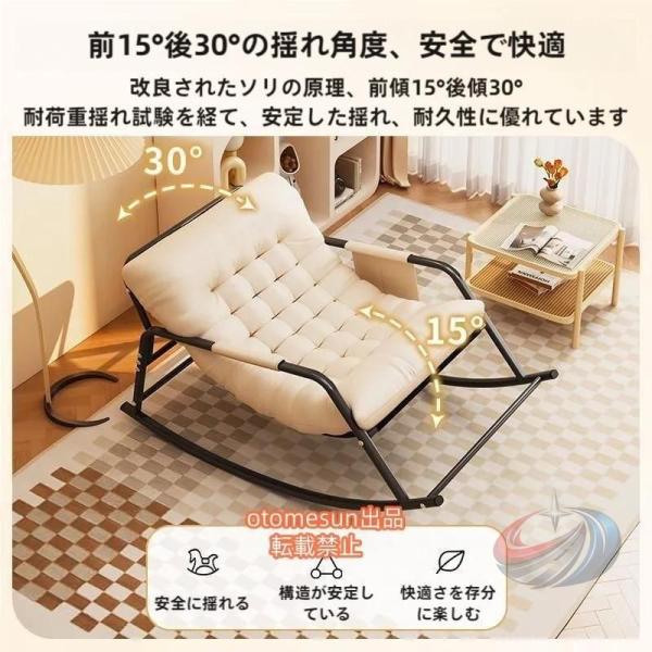 サイズ: 92*115*70センチメートル重量: 8kg素材: 金属 + 防水テクニカルクロス座ってゆっくりと前方に 30 度、次に 15 度スイングし、適切なスイング角度が得られるまで笑顔で足をアーチ状に曲げます。2人で簡単かつ快適に座る...