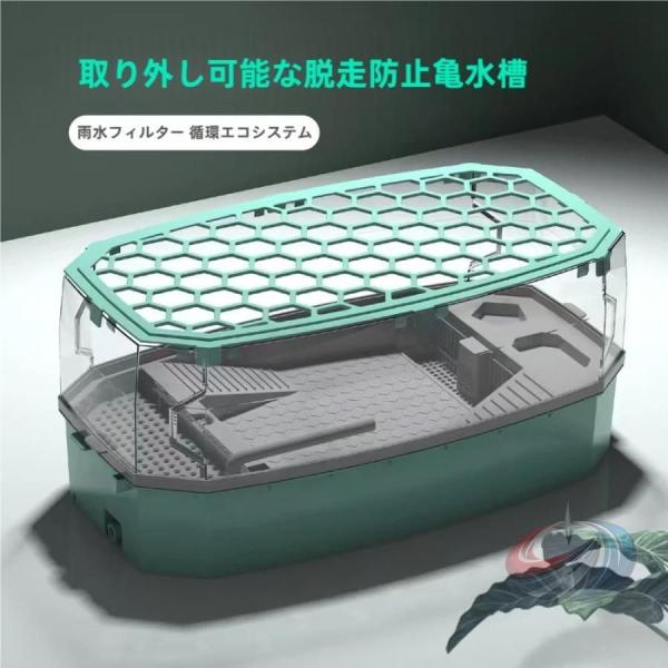 亀観察飼育用ガラスプラスチック水槽、特大 亀 飼育ケース、爬虫類ケージ 飼育容器、カメ ボックス、カメ生息地 脱出防止 亀の楽園 カメ亀 タンク ガラス水槽