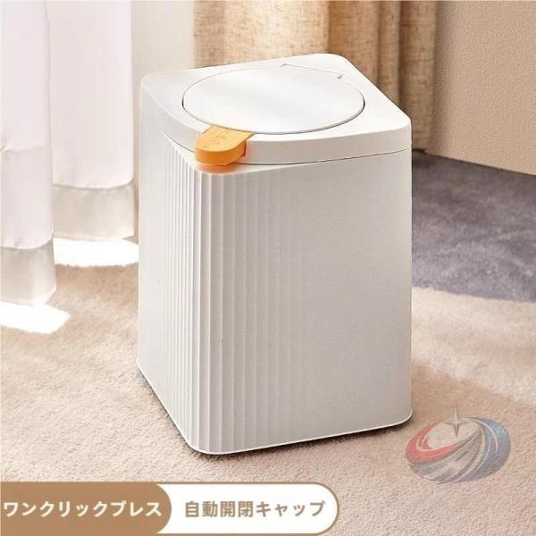 ゴミ箱 オムツゴミ箱 おむつ処理ポットインテリア オムツ コンパクト収納 おむつ ペット トイレ ゴミ箱 ミニサイズ 2.5L ８L市販のゴミ袋 OK フタ付き 蓋付き 出産祝い 便利 ギフト プレゼント ワンプッシュ 匂いカット 快適 二...