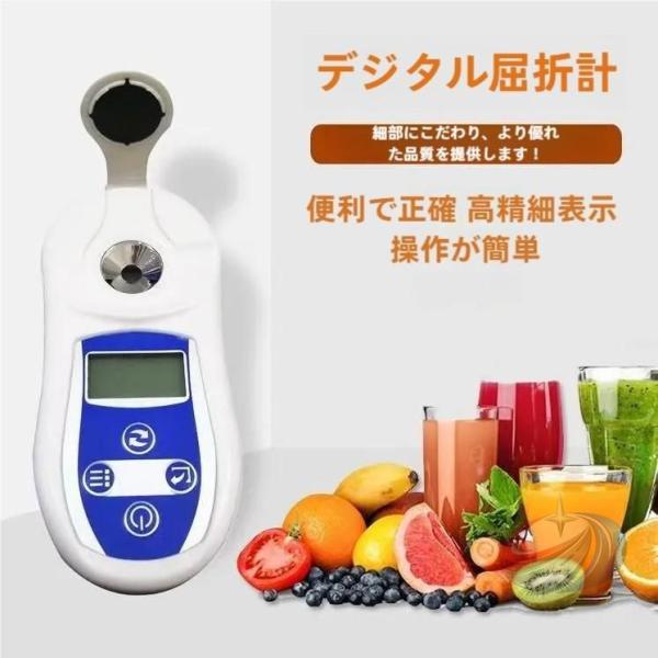 【ポケット塩分濃度計】食品の塩分濃度を簡単に測定できるデジタルポケット塩分濃度計です。測定範囲は0.0?28.0％と広く、商品開発や業務厨房の塩分濃度確認、塩分の取りすぎが気になる方の健康管理など様々な活用が出来ます。ご家庭で塩分測定をして...