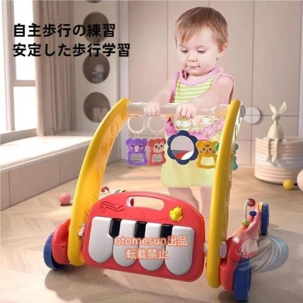 マート知育ジム＆ウォーカーおもちゃ こども 子供 知育 勉強 ベビー 0歳