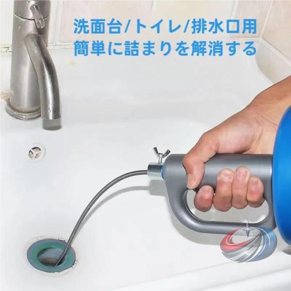 ご家庭で大活躍！ワイヤー式のパイプクリーナーです。浴室?洗面所?キッチン?トイレなど、どこでも使用できます。液体タイプやラバーカップで解消できない頑固な汚れも取り除けること間違いなし?【サイズについて】画像をご参照ください。【素材について】...