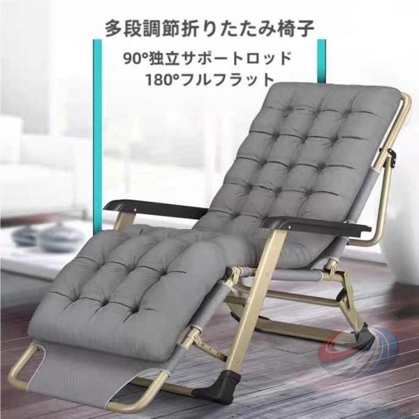 【卓越した積載量】反重力チェアは最大440ポンドまでサポートします。頑丈なスチールチューブフレーム、高品質の弾性コード、耐久性のあるポリエステル生地により、この頑丈な無重力椅子は日常の使用に十分な頑丈さを備えています。【耐久性のある折りたた...