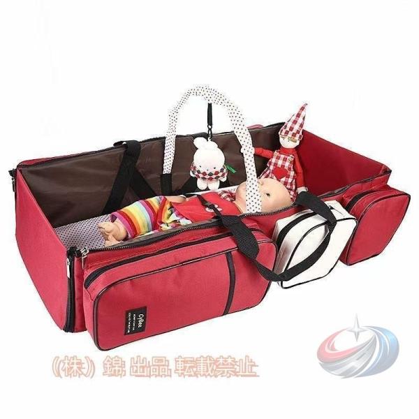 /素材210Dポリエステル/商品詳細重　さ　約1kｇ/お出かけグッズ旅行や帰省などの途中で、公共の場所でも小さな空間で赤ちゃんに快適な眠る環境を与えることができます。/コンパクト折りたたんでコンパクトしたらファッションなショルダーバッグに変...