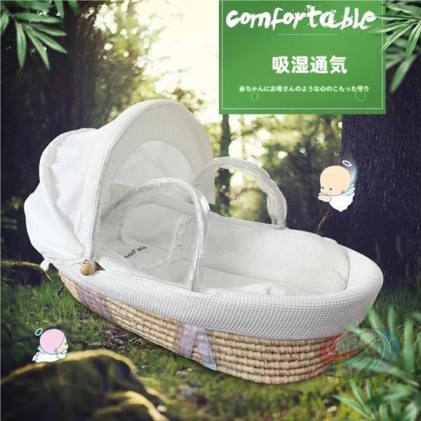 【製品仕様】重量/約7kg 荷重/約25Kg サイズ/上の図に示す【材質】トウモロコシ皮、小麦茎 、山草【セット内容・付属品】 前掛け、布団、海綿敷、日遮る棚、枕、蚊帳、木製クレードルボトムサポート、ホイール【配件材質】バスケット：トウモロ...