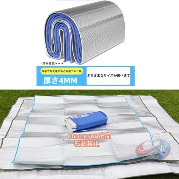 90*200cm/120*200cm/150*200cm/180*200cm/200*200cm/250*200cm/200*300cm　※サイズ表の実寸法は商品によって1-2cm程度の誤差がある場合がございます。　