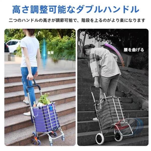 カラー：オレンジ/バープル【折りたたみ式】開け閉めは数秒で簡単に折り畳むことができます。使わない時、省スペースで収納できます。【段差でもらくらく】特別な3つのタイヤが設計で階段を登る時にはスムーズに移動できます。前輪は360度回転で、曲がる...