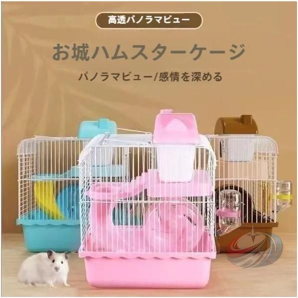 高さも十分にあるので、圧迫感も無く、散歩・旅行用に使用しています。セキセイともっと仲良くなれる、ふれあい上手なげージです。中小鳥の飼育に欠かせない餌入れ2個、止まり木1本もセット。木でできているので、ナチュラルな雰囲気で手のりがきっと気に入...