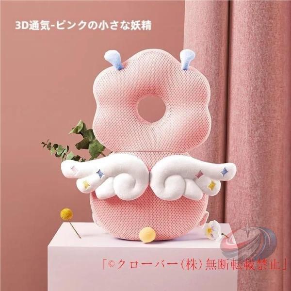 赤ちゃんの歩き初めに付きものな転倒。。。成長を見守りながらも頭をぶつけないかなど心配になるママやパパにおすすめ！メッシュ素材の転倒防止クッションを入荷しました?お子さまが後ろへ転倒した際に頭や背中を床で打ち付けるのを緩和します。軽量なリュッ...